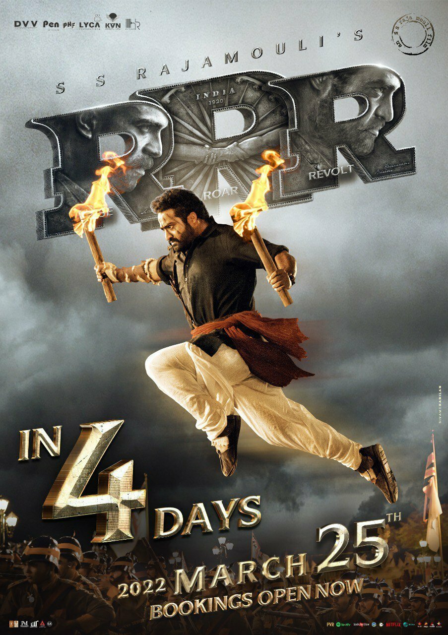 Rrr рядом ревет революция постер (49 фото) » Рисунки для срисовки и не ...