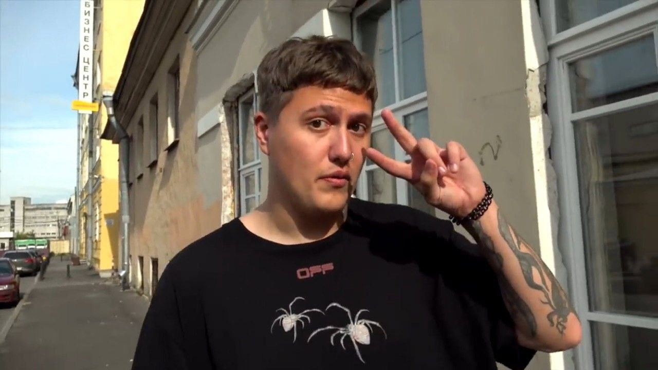 Стикер crazy mega hell (50 фото)